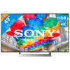 Sony KD-49XE9005 - Coolblue - Voor 23.59u, morgen in huis