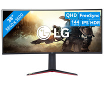 LG UltraGear 27GN950 - Monitoren - Coolblue