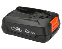 Gardena PBA 18V/45 P4A 2,5 Ah - Coolblue - Voor 23.59u, morgen in huis