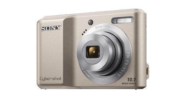 Sony CyberShot DSC-S2000 Silver - Coolblue - Voor 23.59u, morgen in huis