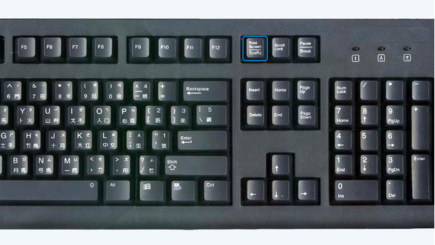 How do you take a screenshot in Windows? - Coolblue - anything for a smile