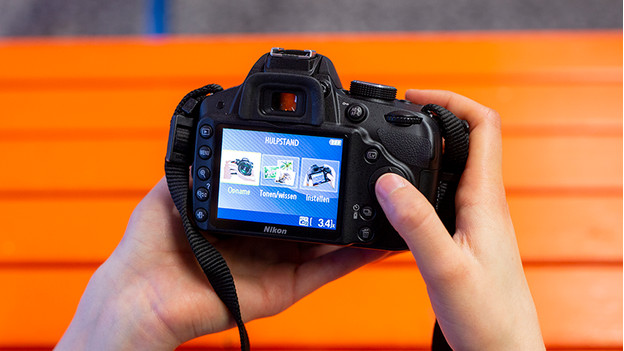 How do I use the assist function on my Nikon SLR camera? - Coolblue ...