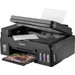 Canon PIXMA G4511 - Coolblue - Voor 23.59u, morgen in huis