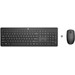 HP 230 Draadloze Toetsenbord en Muis QWERTY - Coolblue - Voor 23.59u, morgen in huis