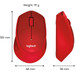 Logitech M330 Silent Draadloze Muis Rood - Coolblue - Voor 23.59u ...