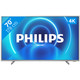Philips 70PUS7555 (2020) - Coolblue - Voor 23.59u, morgen in huis