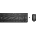 HP 230 Draadloos Toetsenbord en Muis Wit QWERTY - Coolblue - Voor 23.59u, morgen in huis